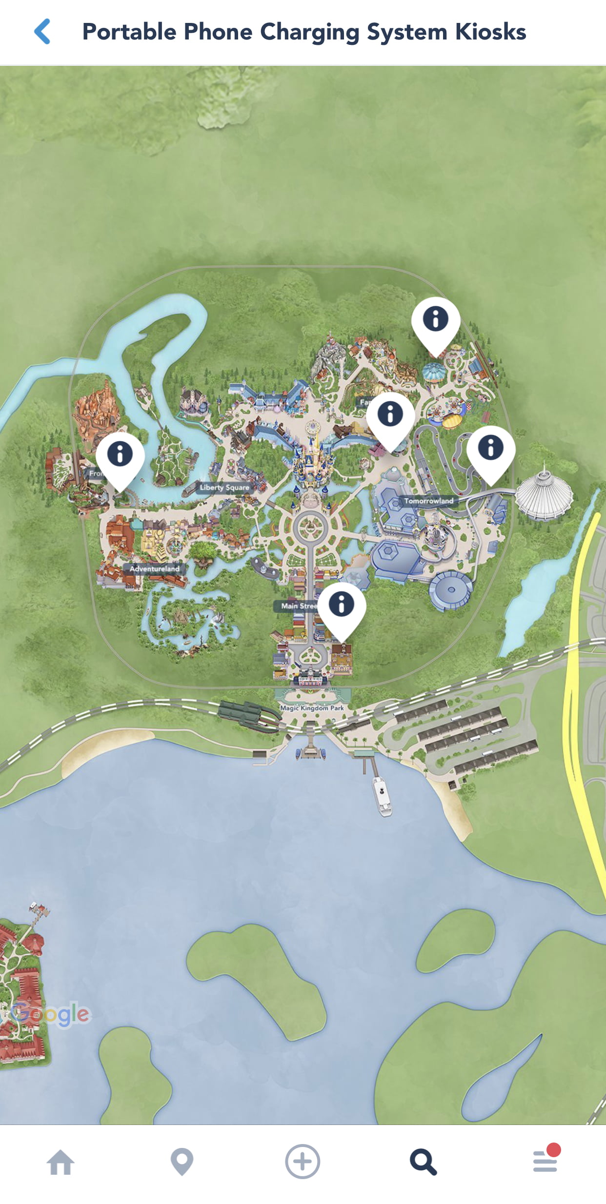 Fuel Rod Details + Locations at Walt Disney World (Updated 2024) | brb ...